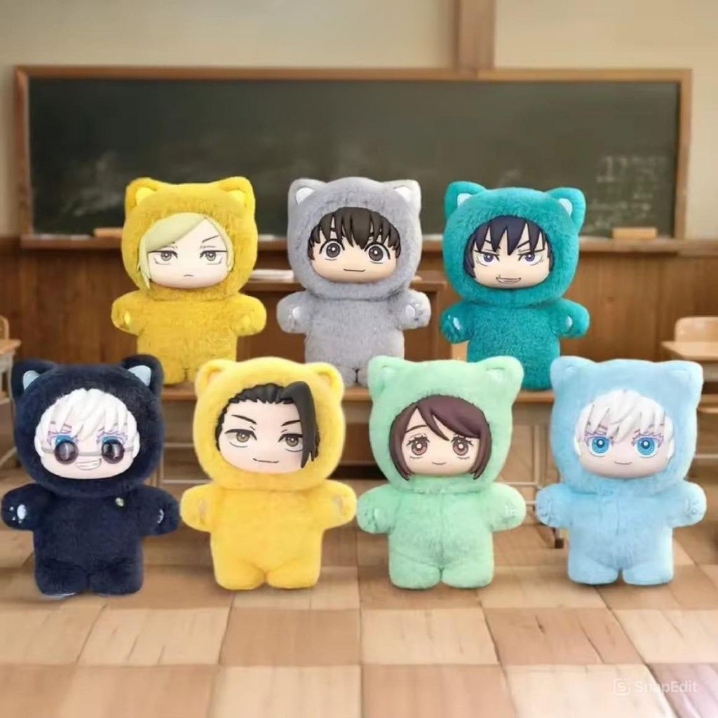 Jual TOP TOY Jujutsu Kaisen Cat Park Party Series EAKI Vinyl Plush ...