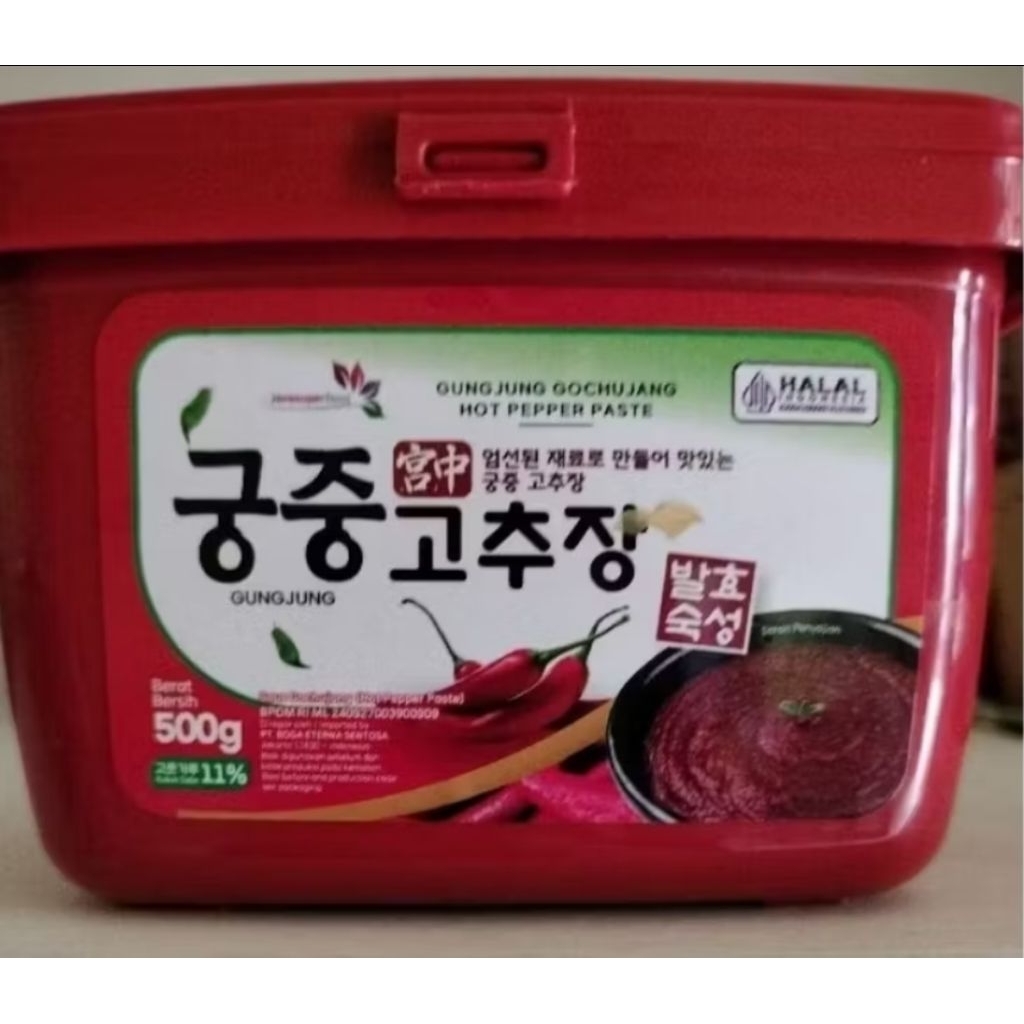 Jual JSF Gungjung Gochujang Halal 500 gr | Shopee Indonesia