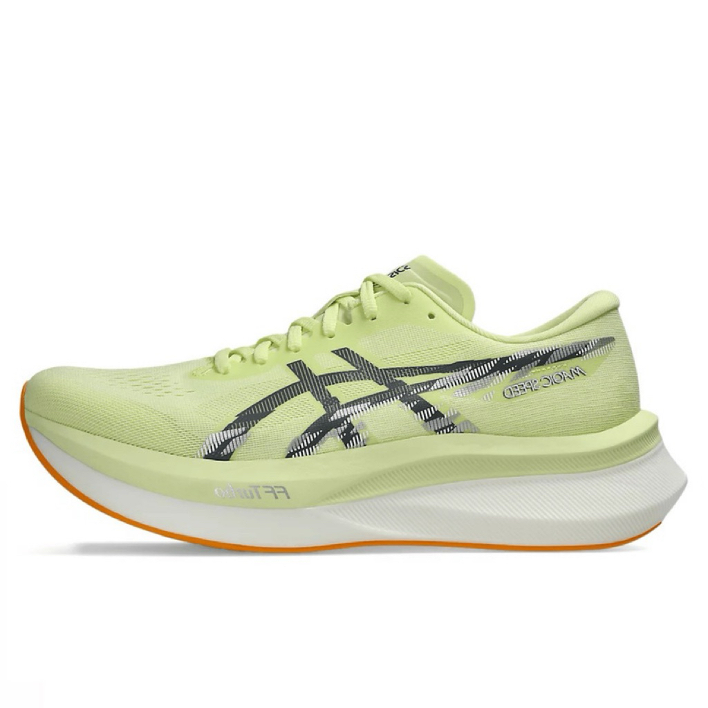 Jual Sepatu Lari Magic Speed 4 Huddle Yellow | Shopee Indonesia