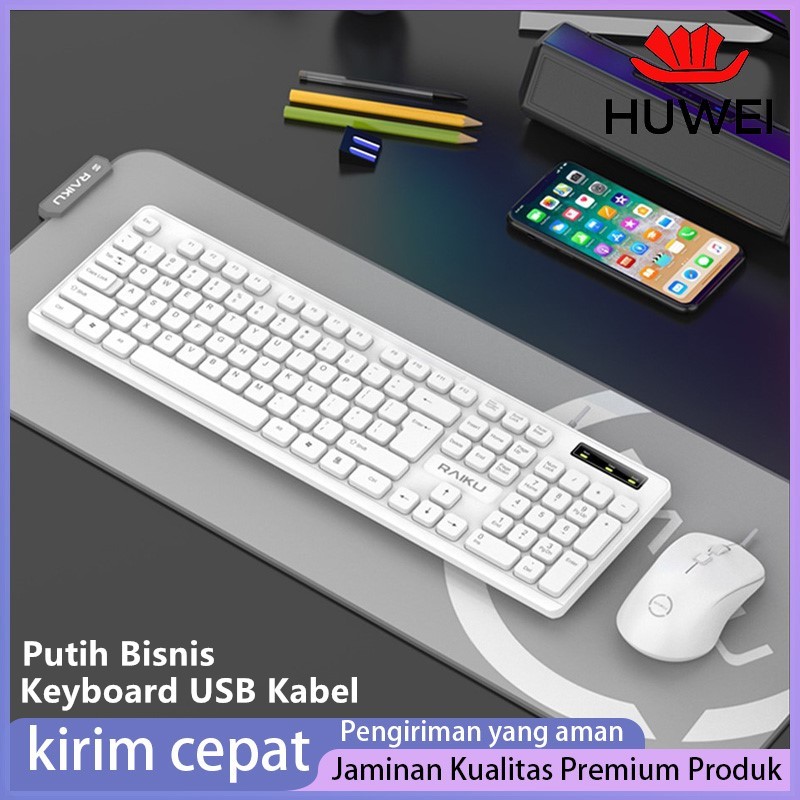 Jual HUWEI Keyboard Mouse Set USB Wired Plug Play Putih Bisnis, cocok ...