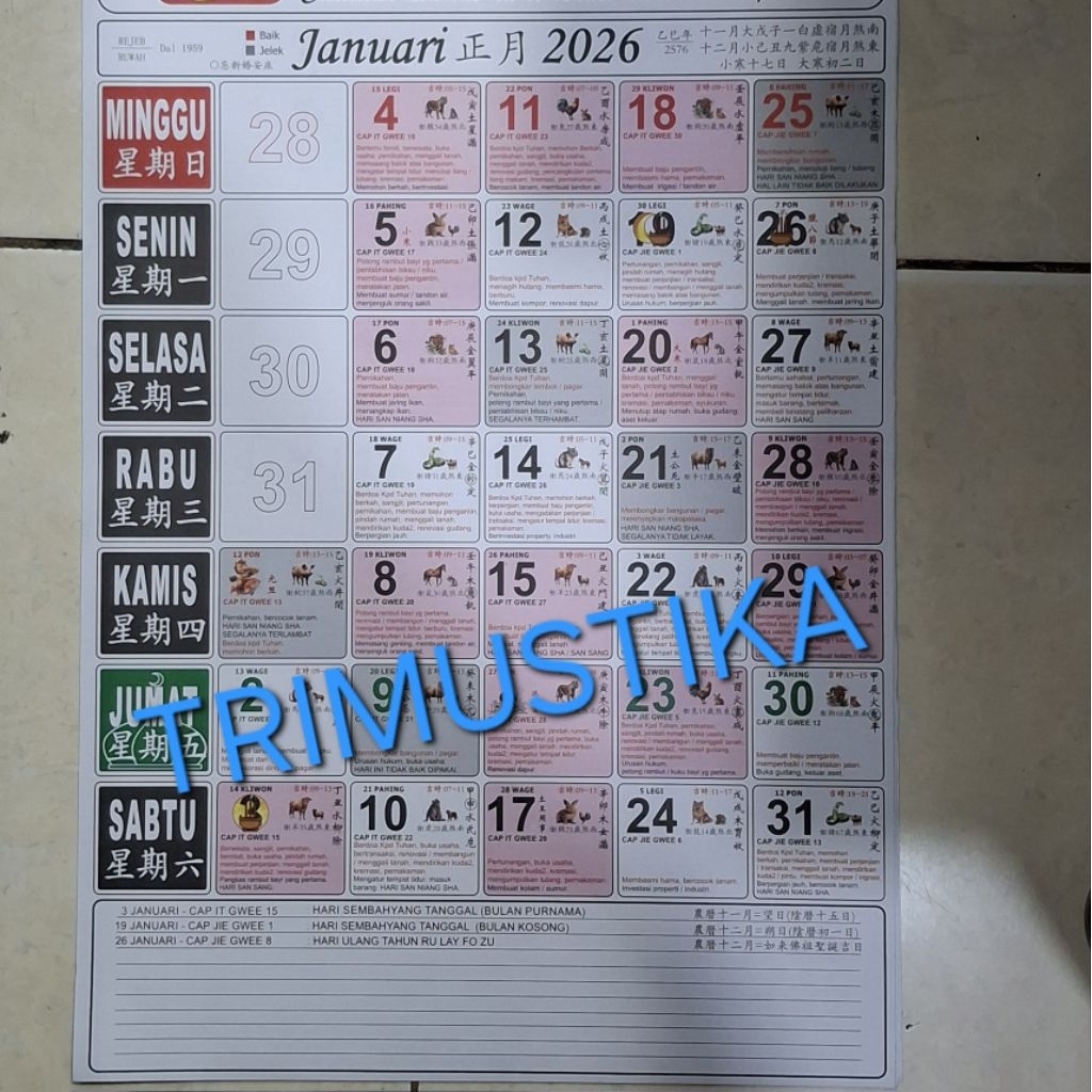 Jual Kalender Bulanan FengShui / Feng Shui 2026 Ukuran A4 33cm x 22cm ...