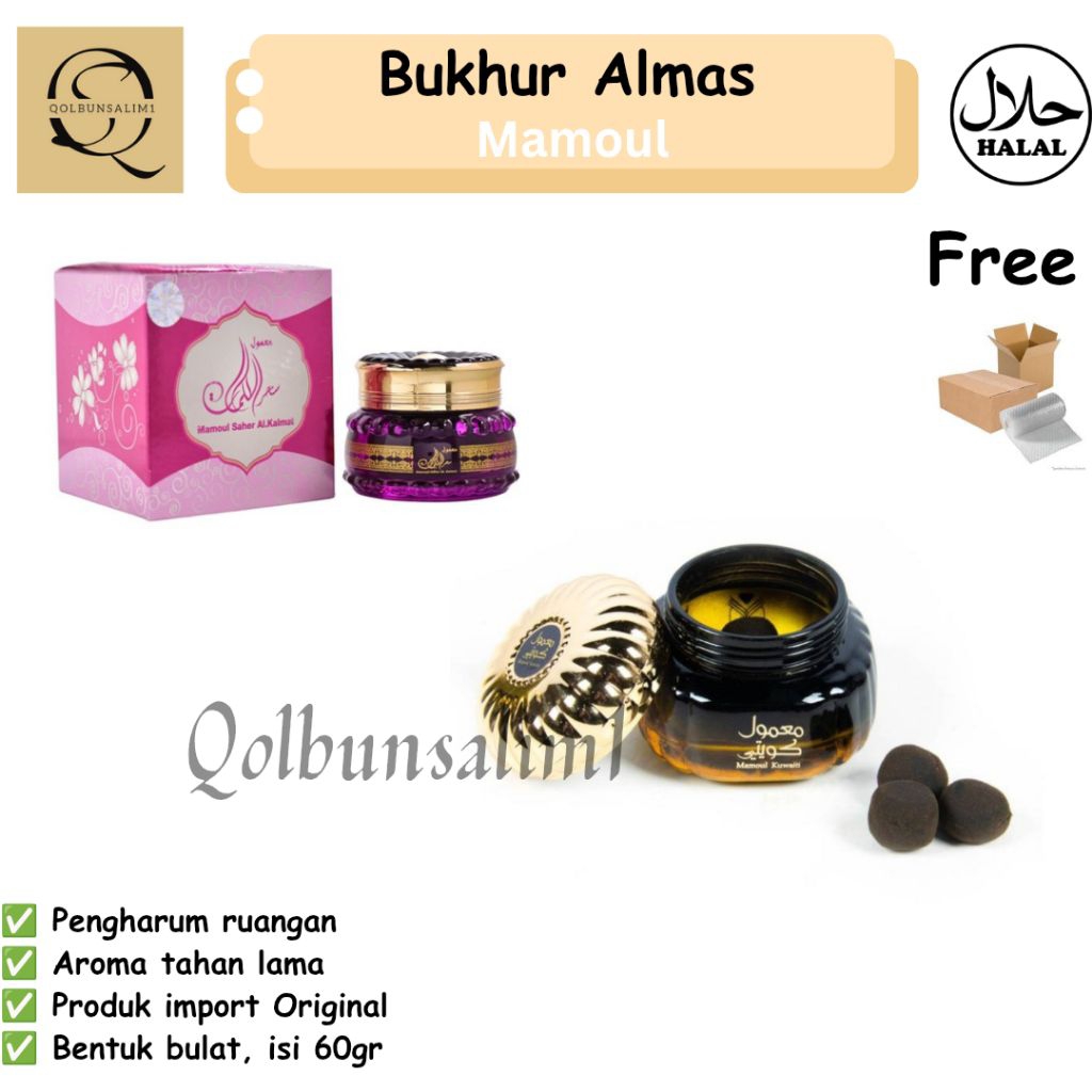 Jual Bukhur Bakhoor Almas Mamoul Kuwaiti Saher Kalemat Pengharum ...