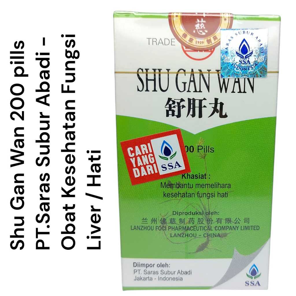 Jual Shu Gan Wan 200 pills PT.Saras Subur Abadi -Obat Kesehatan Fungsi ...