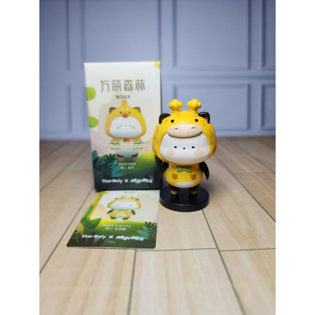 Jual bline box - moer star moly series - jerapah | Shopee Indonesia