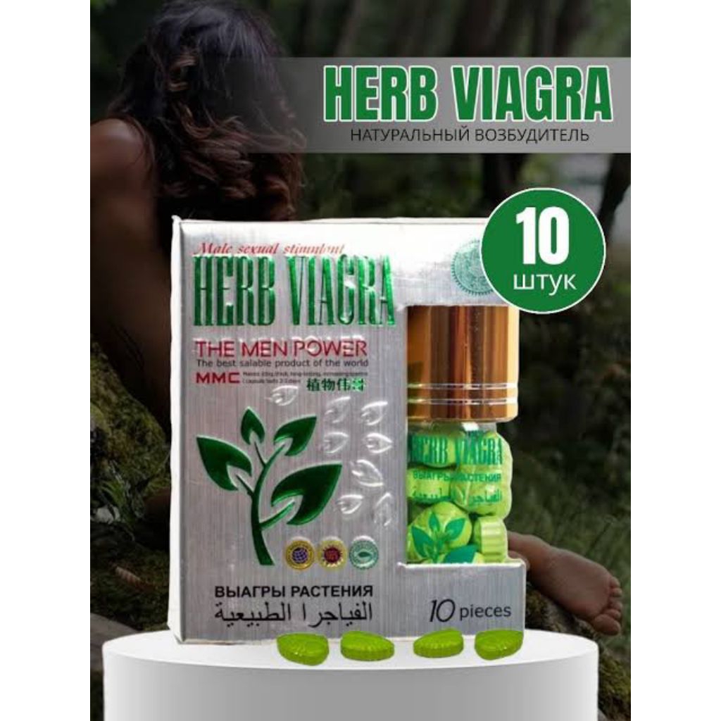 Jual Herb Vigra original Usa Herbal stamina pria tahan lama Ampuh ...
