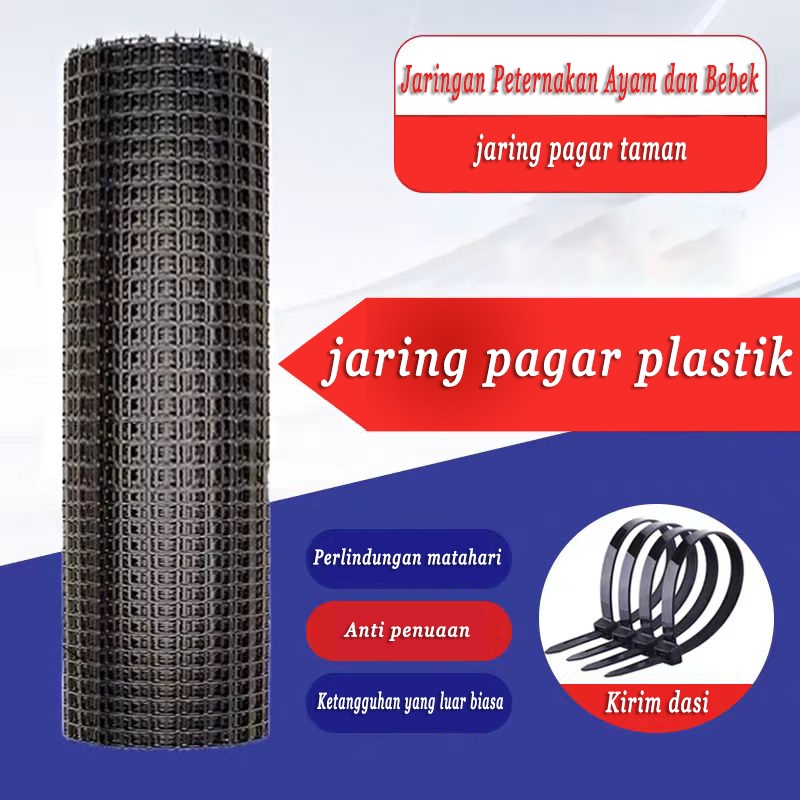 Jual Tinggi 2M X 50M Jaring Pagar Plastik Taman Pagar Plastik Ayam Luar ...