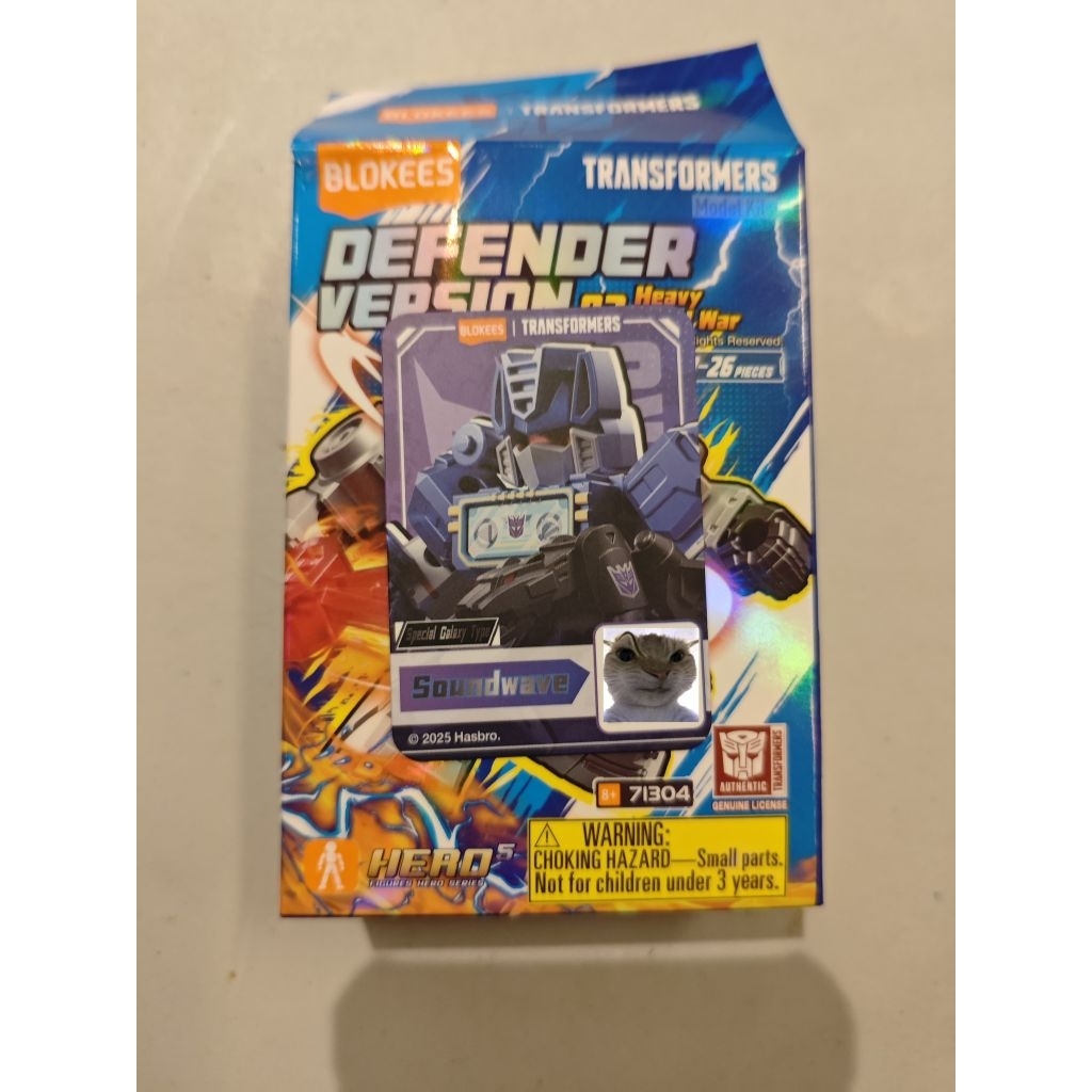 Jual Blokees Secret Soundwave + Secret Jetfire | Shopee Indonesia