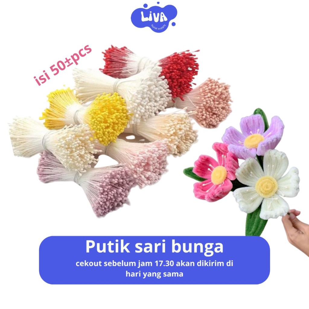 Jual Putik sari bunga warna warni isi 50pcs / putik bunga untuk kawat ...