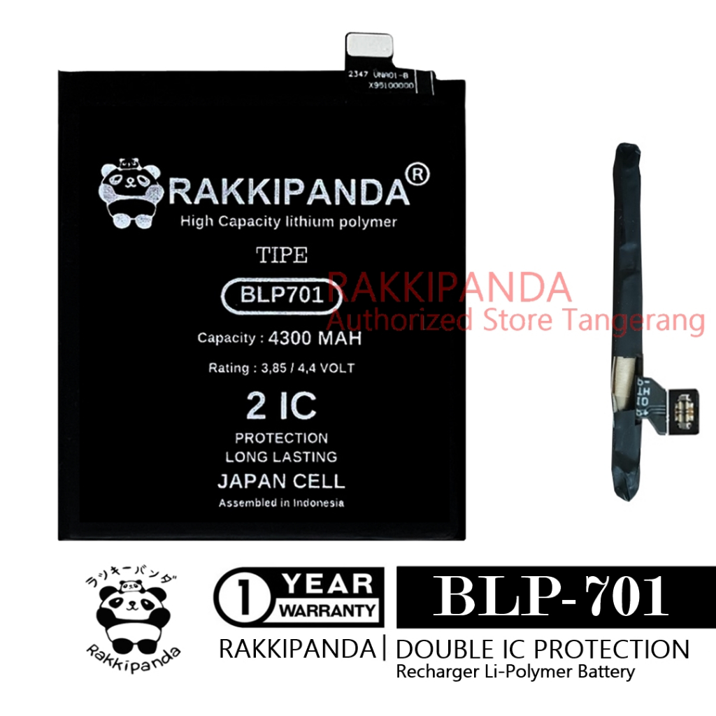 Jual Baterai Reno CPH1917 PCAM00 BLP701 BLP-701 Double IC Protection ...