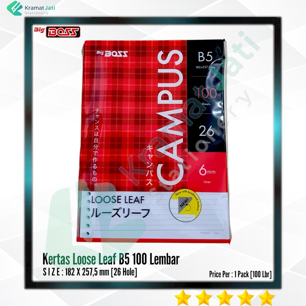 Jual BIG BOSS Kertas Loose Leaf B5 100 Lembar [1 Pack] | Shopee Indonesia