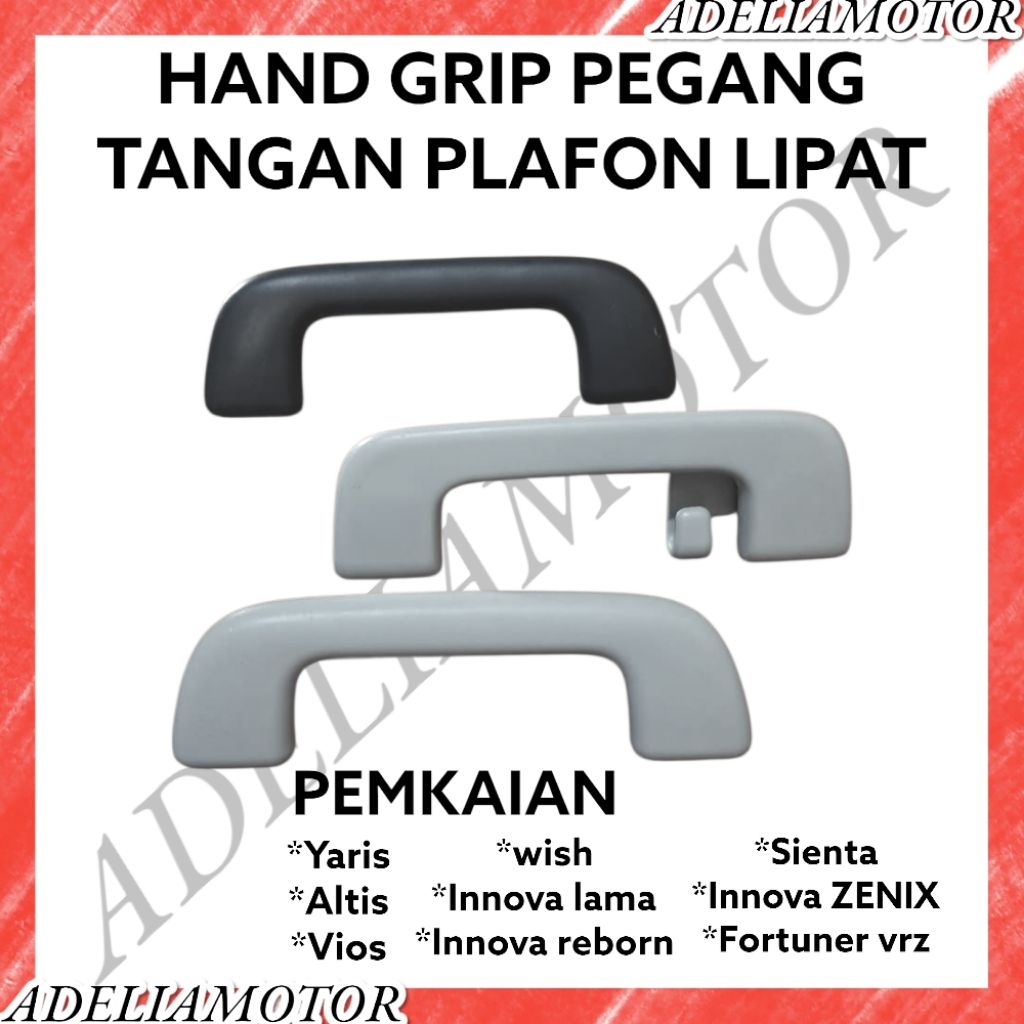 Jual HAND GRIP TOYOTA FORTUNER VRZ INNOVA REBORN,, INNOVA ZENIX,SIENTA ...