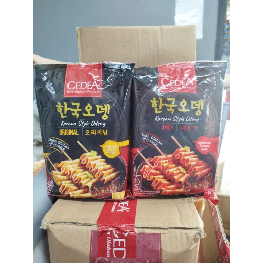 Jual Cidea Odeng Spicy Original 480gram | Shopee Indonesia