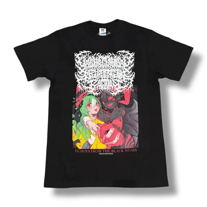 Jual TSHIRT YANDERE CHAINSAW REGURGITATION FACTORY - ECHOES LOGO ...