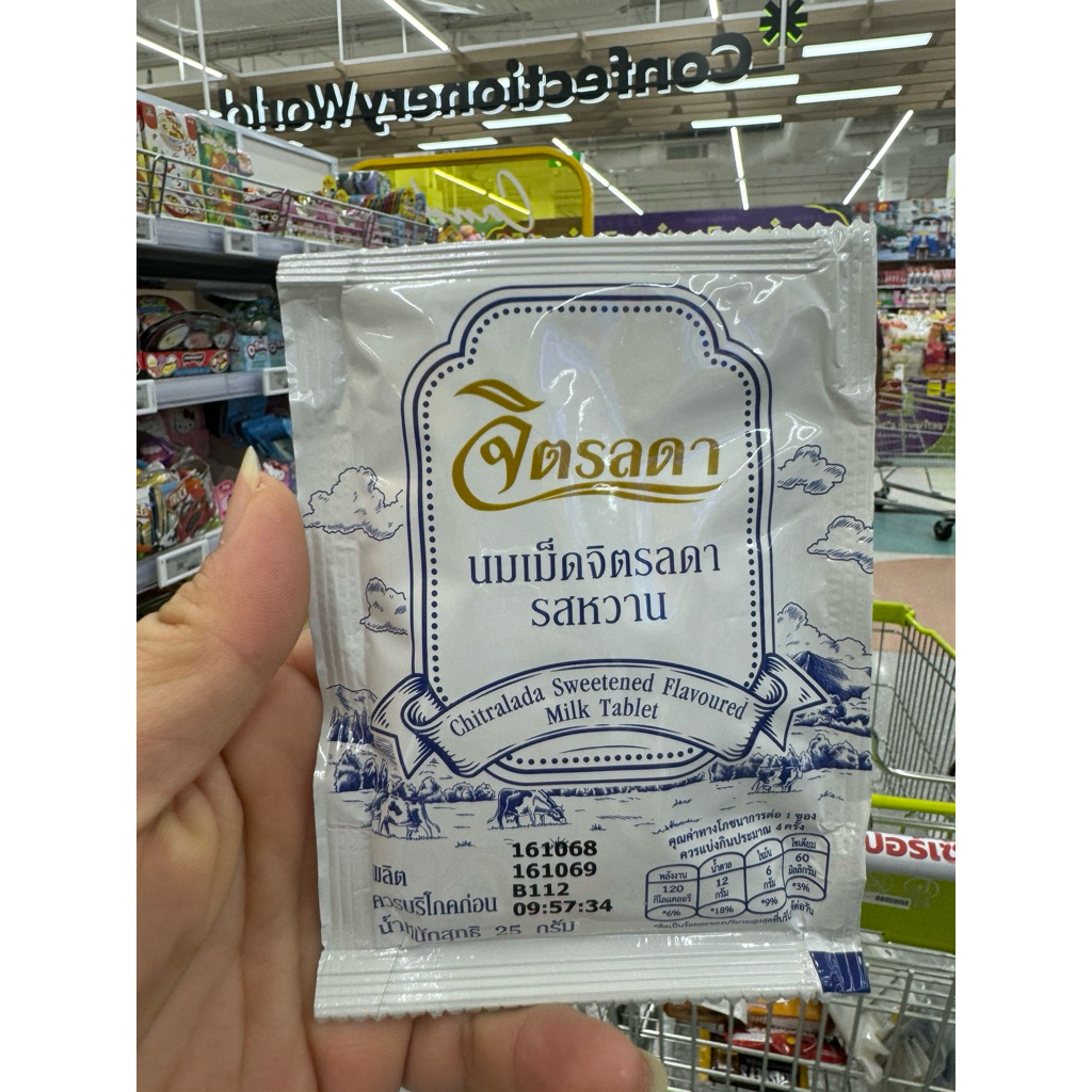 Jual Permen tablet susu HALAL handcarry Thailand | Shopee Indonesia