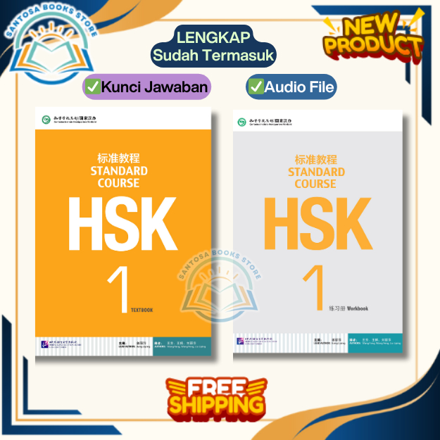 Jual Buku Hsk 1 Terlengkap & Harga Terbaru Mei 2026 | Shopee Indonesia