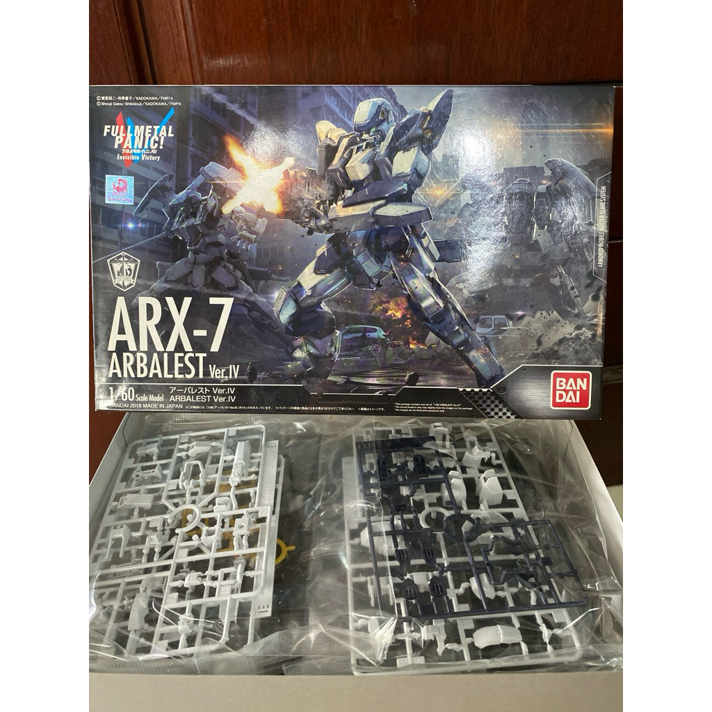 Jual GUNDAM ARX-7 ARBALEST VER.IV | Shopee Indonesia