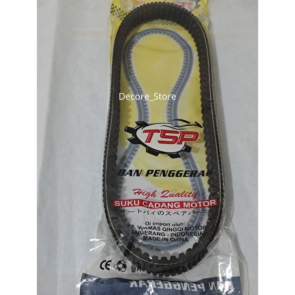 Jual Vanbelt V-Belt PCX 160 2021 / Only Yamaha PCX 160 2021 / 23100-K1Z ...