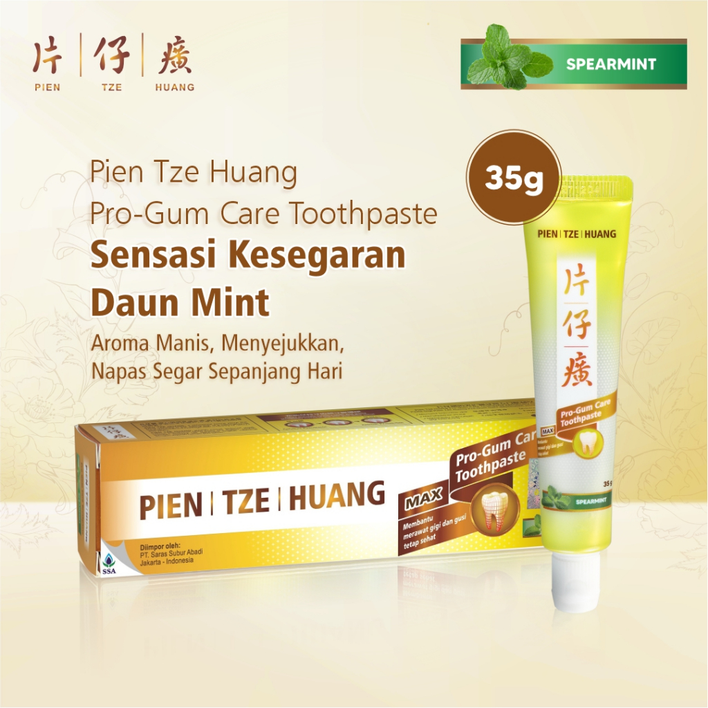 Jual PIEN TZE HUANG Pro-Gum Care Toothpaste PIEN TZE HUANG Toothpaste ...