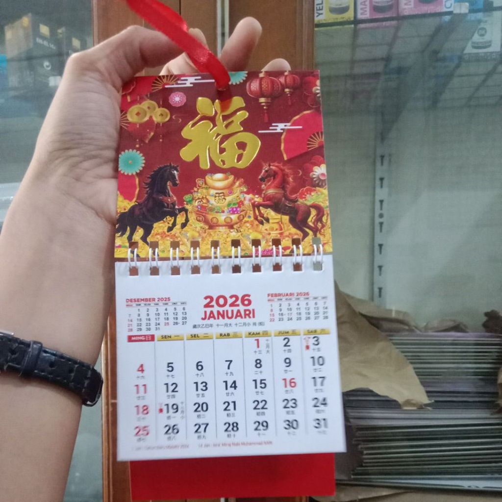 Jual Kalender 2026 minimalis/Kalender Tahun 2026 9cm×8cm/Kalender ...
