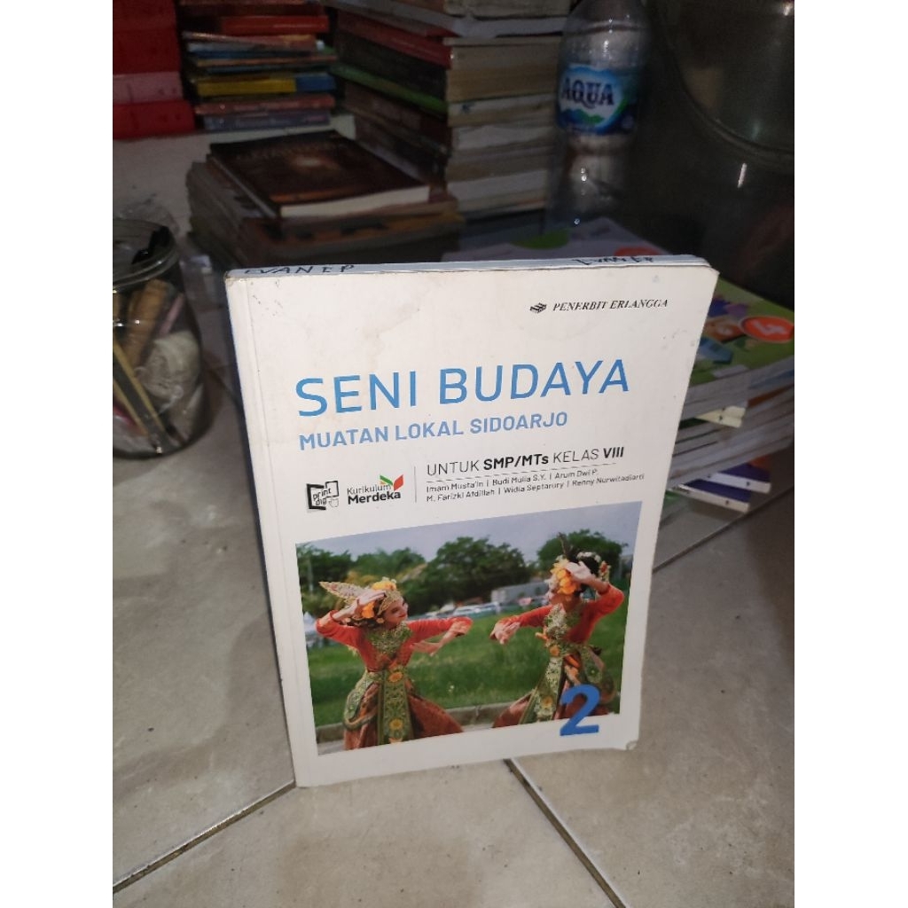 Jual BUKU SENI BUDAYA 2 MUATAN LOKAL SIDOARJO UNTUK SMP MTS KELAS 8 ...