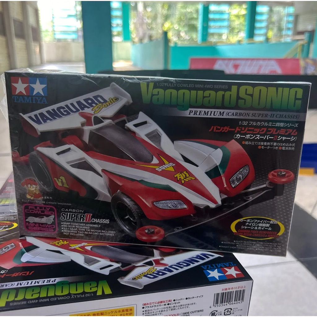 Jual Tamiya Vanguard Sonic Chassis super 2 carbon | Shopee Indonesia