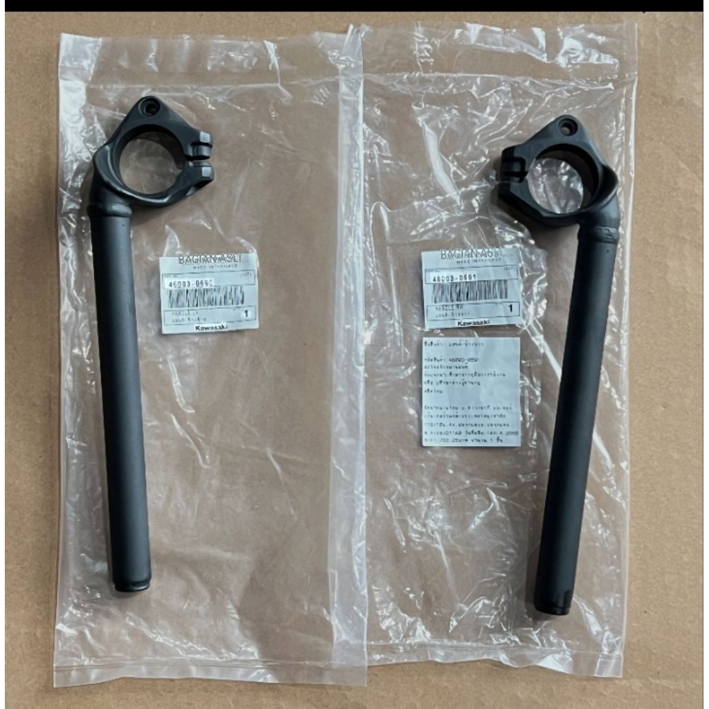 Jual STANG STIR SET KANAN KIRI KAWASAKI NINJA 250 FI NEW 2018 KEATAS ...