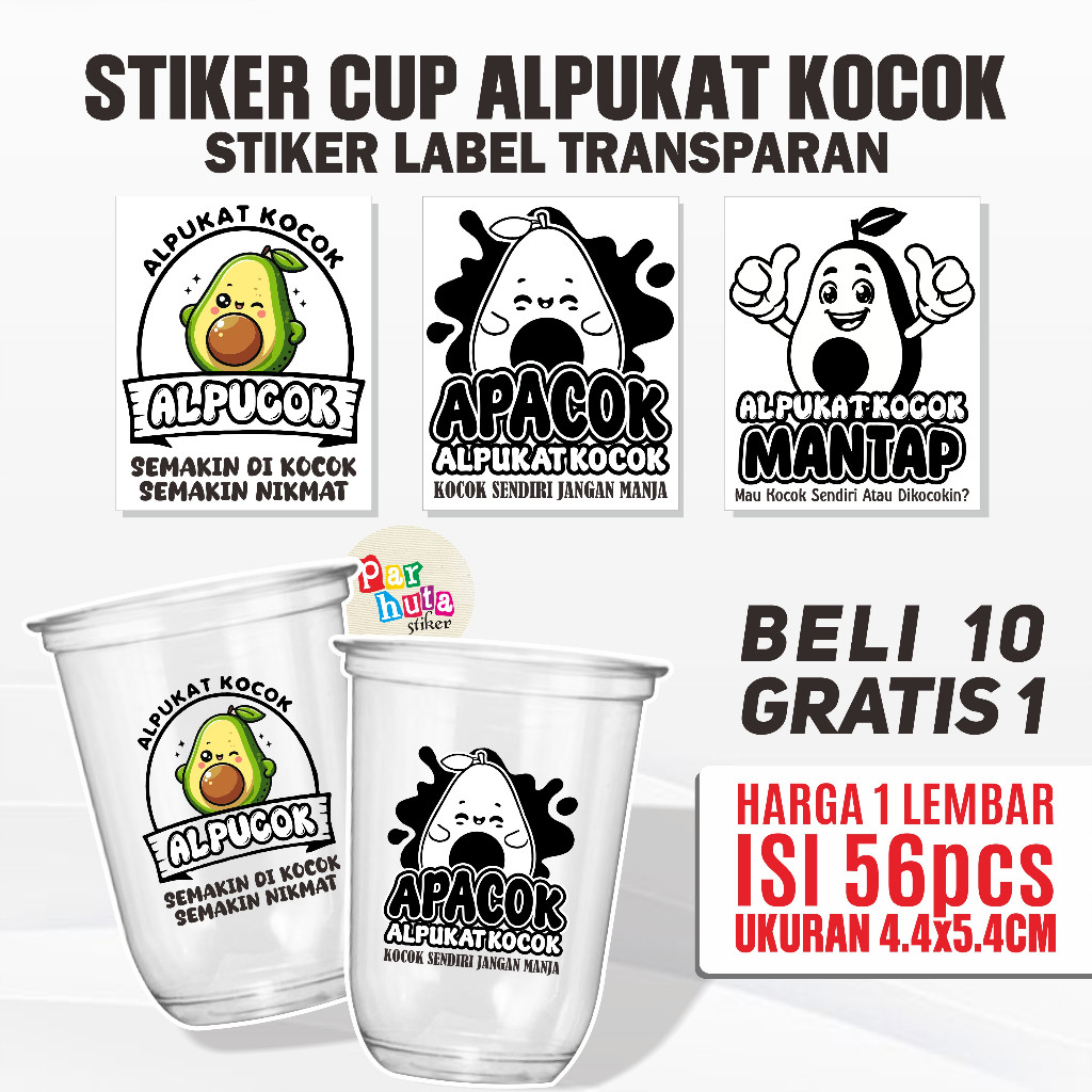 Jual CETAK STIKER ALPUKAT KOCOK | CETAK STIKER TRANSPARAN ALPUKAT KOCOK ...