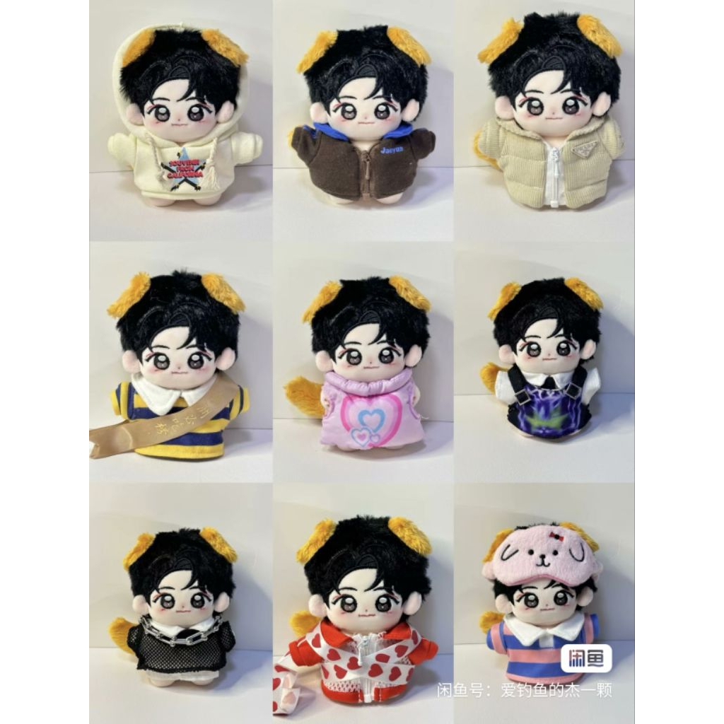 Jual READY CLOTHES DOLL 10CM FOR ENHYPEN, SEVENTEEN, NCT, LABUBU ...
