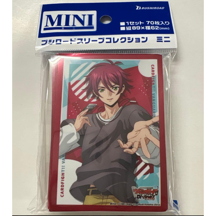 Jual Sleeve TCG Cardfight!! Vanguard "Kuon Aikawa" | Shopee Indonesia