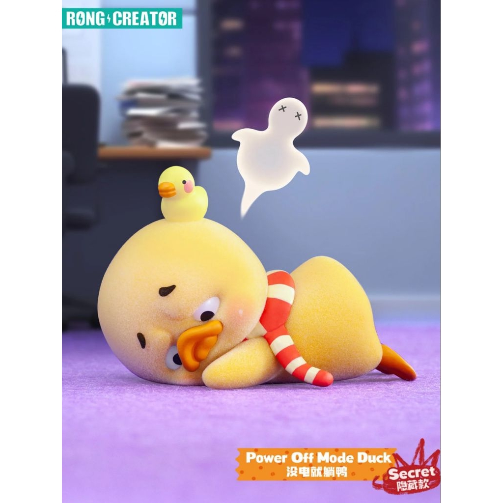 Jual SECRET ! UPSET DUCK STOP THE SPIRAL DUCK SERIES MINI FIGURE ...