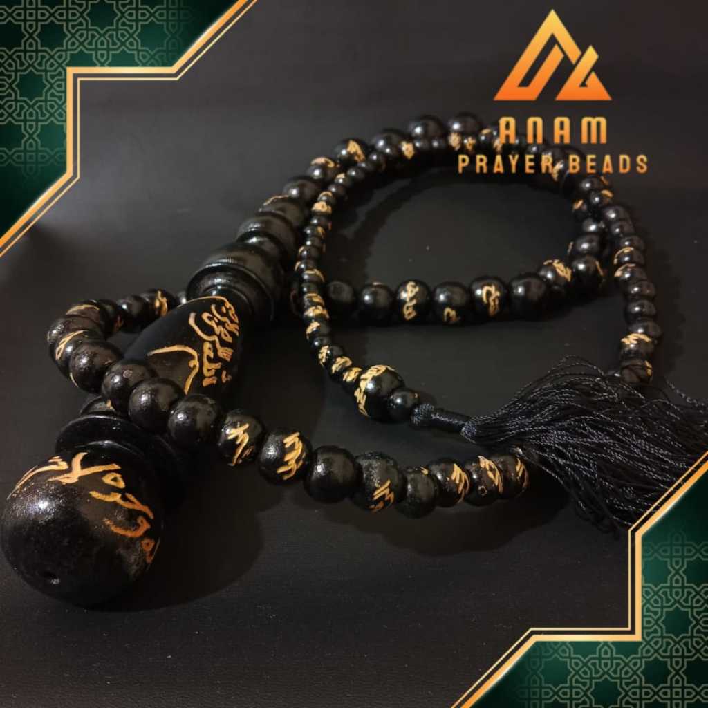 Jual Tasbih Cemeti Asmaul Husna 99 Butir Kayu Walikukun | Shopee Indonesia