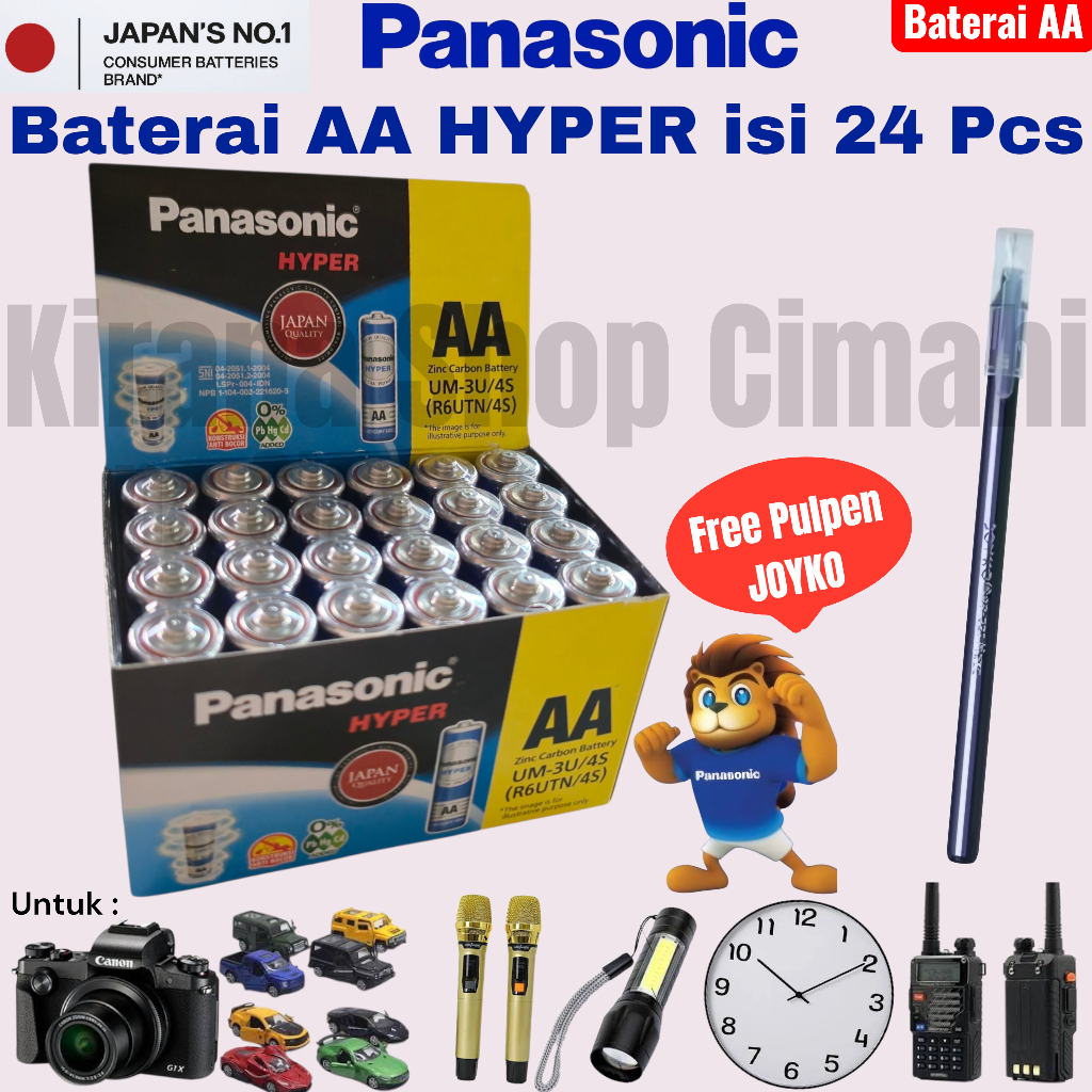 Jual BATERAI PANASONIC HYPER AA ISI 24 PCS ORIGINAL | Shopee Indonesia