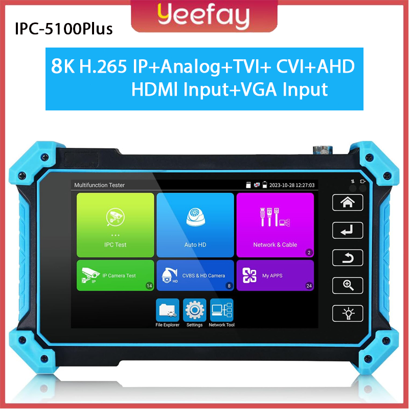Jual IPC CCTV Tester 8K IPC 5100 Plus All in One ZLX | Shopee Indonesia