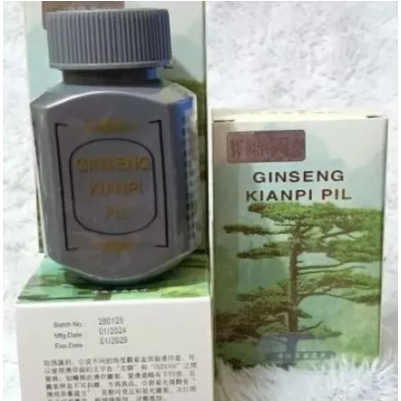 Jual KIANPI >> Mart IMPORT NewYear Sale Kapsuma Ginseng Kianpi Pil ...