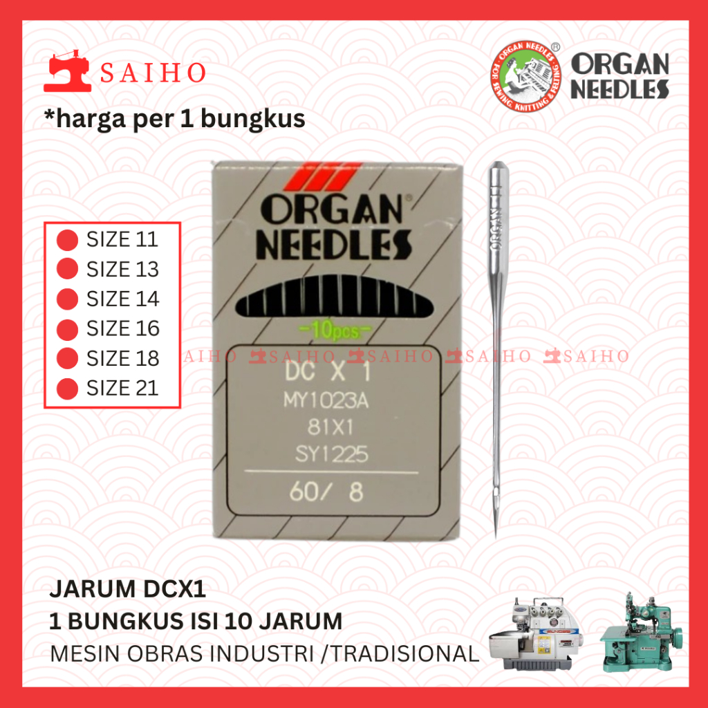 Jual ORGAN Needles DCx1 / DC x 1 - JARUM MESIN JAHIT OBRAS TRADISIONAL ...