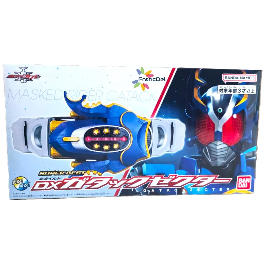 Jual Kamen Rider SUPER BEST Henshin Belt DX Gatack Zecter Bandai READY ...