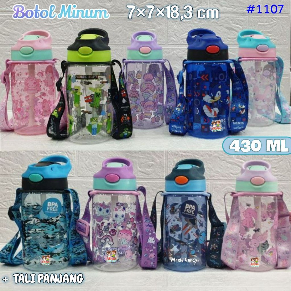 Jual Botol Minum 430 ml dan Tali Panjang motif Astronot/ Tempat Minum ...