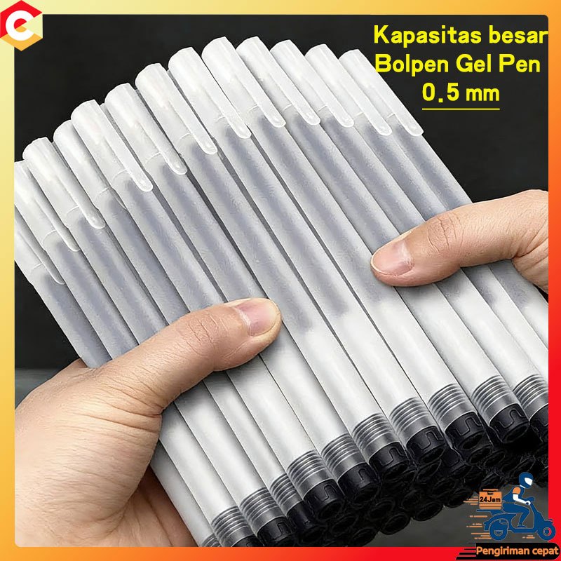 Jual *COD*20/50/100pcs Pulpen gel hitam 0.5mm pulpen 1 pack gel pen ...