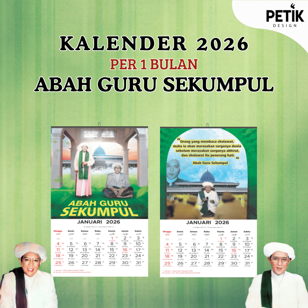Jual Kalender Dinding Abah Guru Sekumpul 2026 12 Lembar Klem | Shopee ...