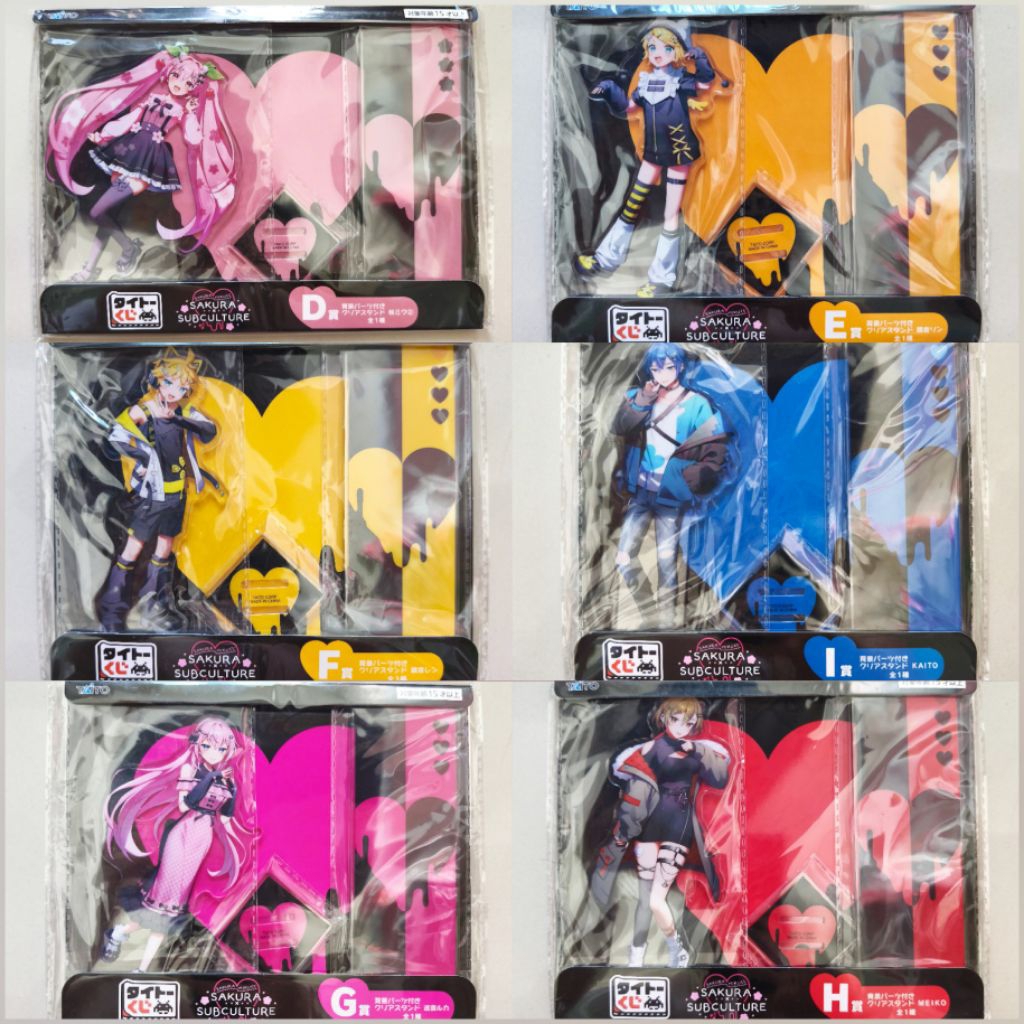 Jual Official Merch Vocaloid Acrylic Stand Sakura Subculture Kuji Taito ...