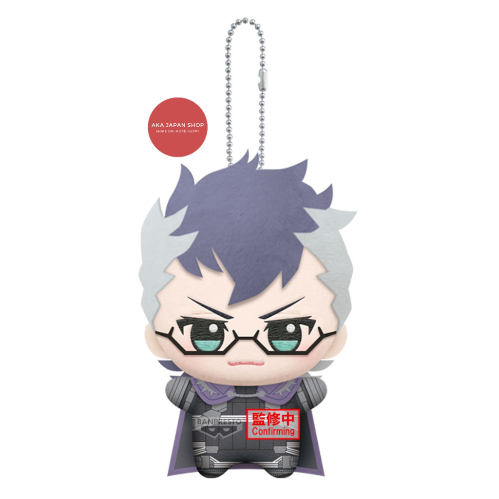 Jual Fate Grand Order Chibigurumi Plushie Mascot Sigurd Saber Ophelia ...