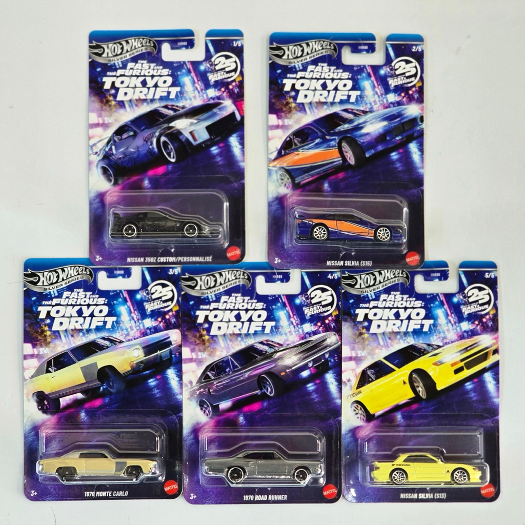 Jual Hot Wheels Fast & Furious Tokyo Drift 2026 | Nissan 350z Custom ...