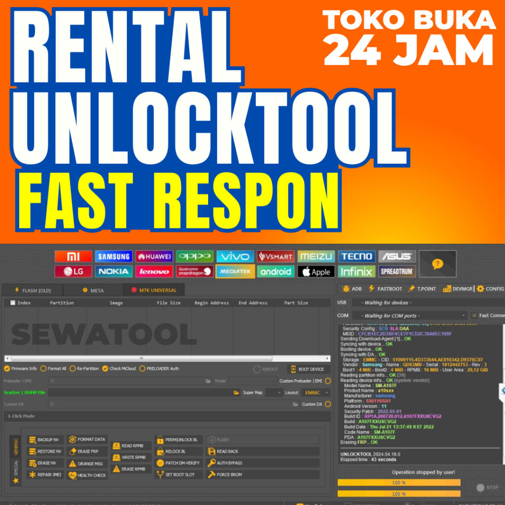 Jual RENTAL UNLOCKTOOL, SEWA AKUN UNLOCKTOOL FAST RESPON BUKA 24 JAM | Shopee Indonesia