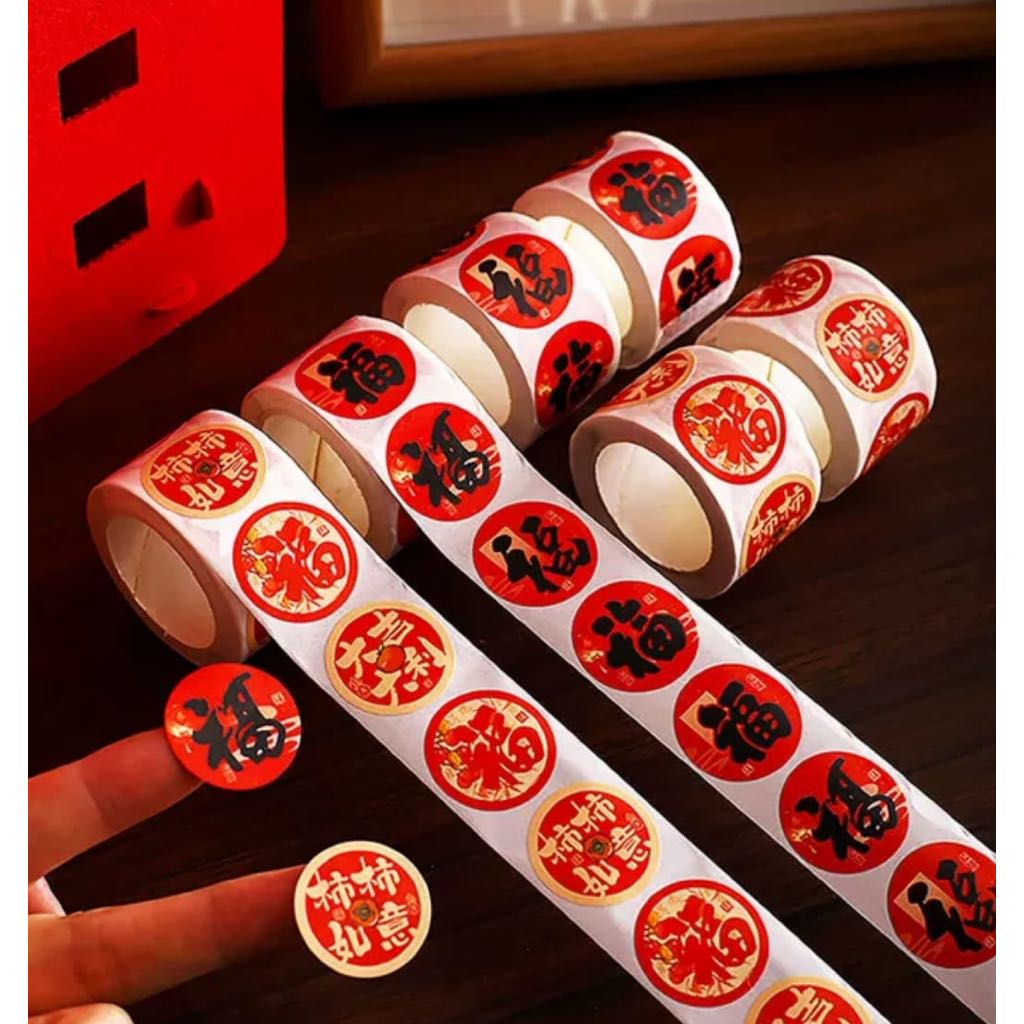 Jual Stiker Imlek Stiker Angpau Hampers Hiasan Sincia Tahun Baru ...