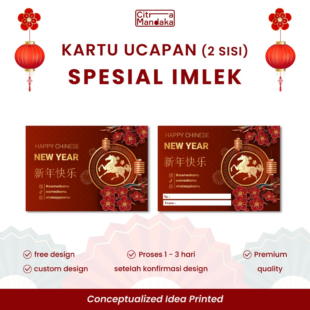 Jual Kartu Ucapan Imlek Hampers 2026 | Kartu Imlek 2 Sisi | Chinese New ...