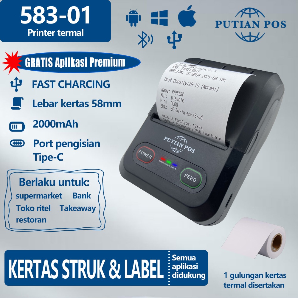 Jual Printer Thermal 58mm alat print resi support Android/ios/Windows ...