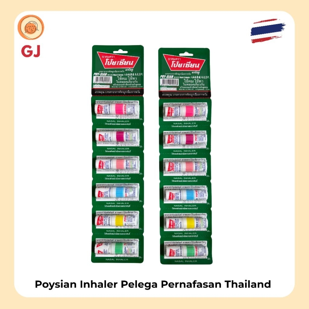 Jual Poysian Inhaler Mark II Inhaler Pelega Pernafasan Pusing Vertigo Thailand | Shopee Indonesia