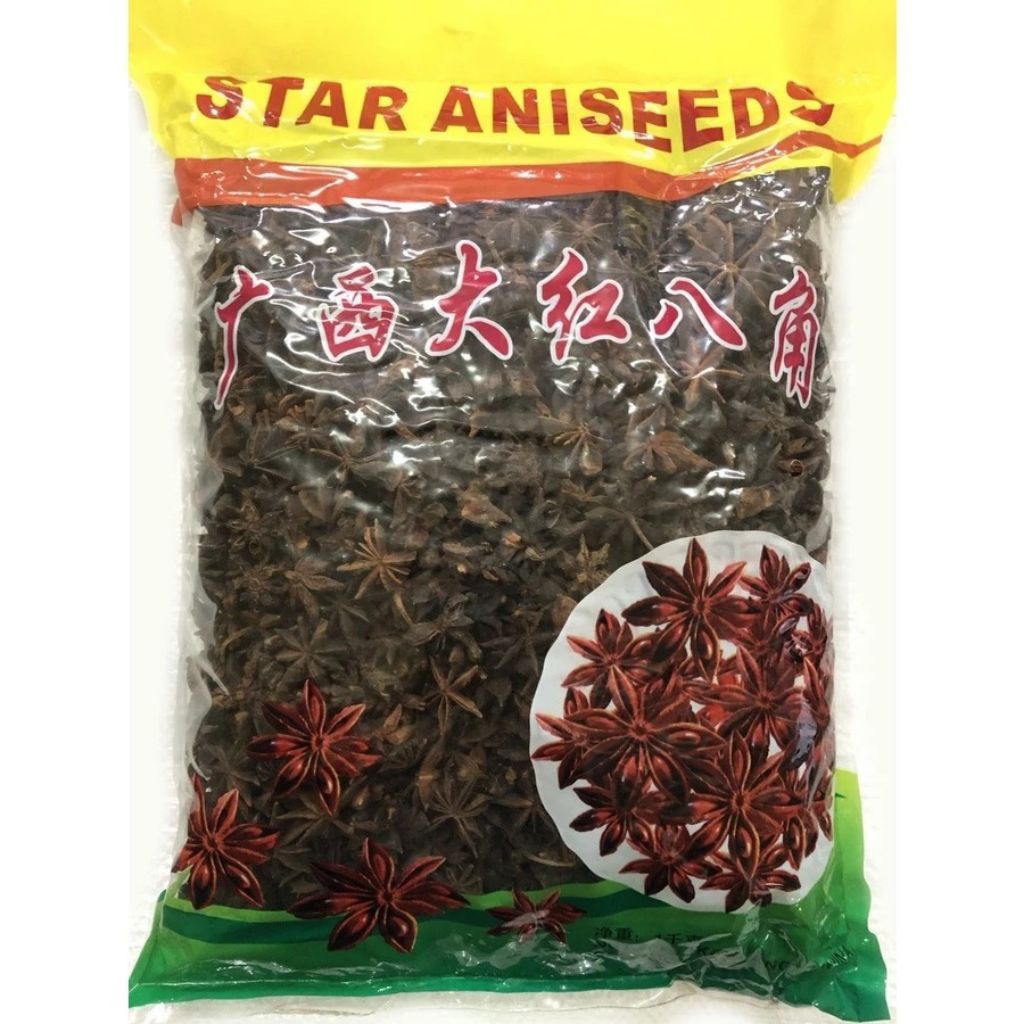 Jual Bunga Lawang / Pekak / Star Anise (250 gram) | Shopee Indonesia