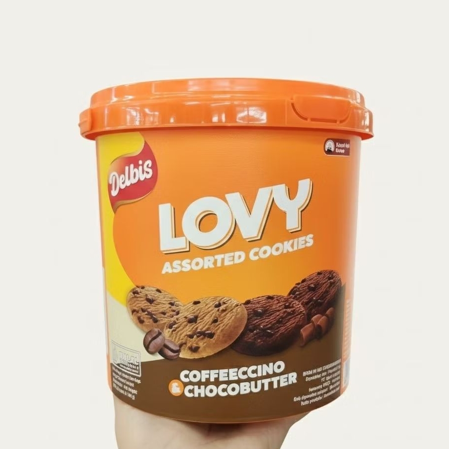 Jual TERMURAH DELBIS LOVY COOKIES ASSORTED 280gr/COOKIES MURAH | Shopee ...