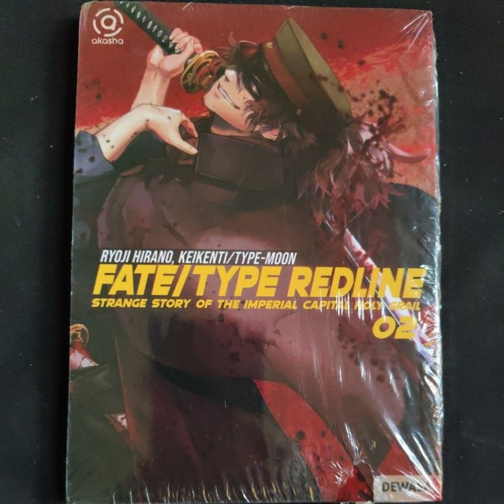 Jual Komik Fate/Type Redline 2 (segel) | Shopee Indonesia